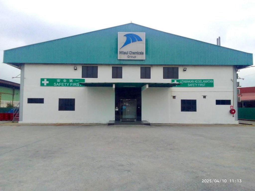 Company Sites & Affiliates in Malaysia | Mitsui Chemicals Asia Pacific ...